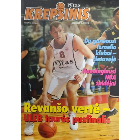 2004 Savaitinis žurnalas "Krepšinis"